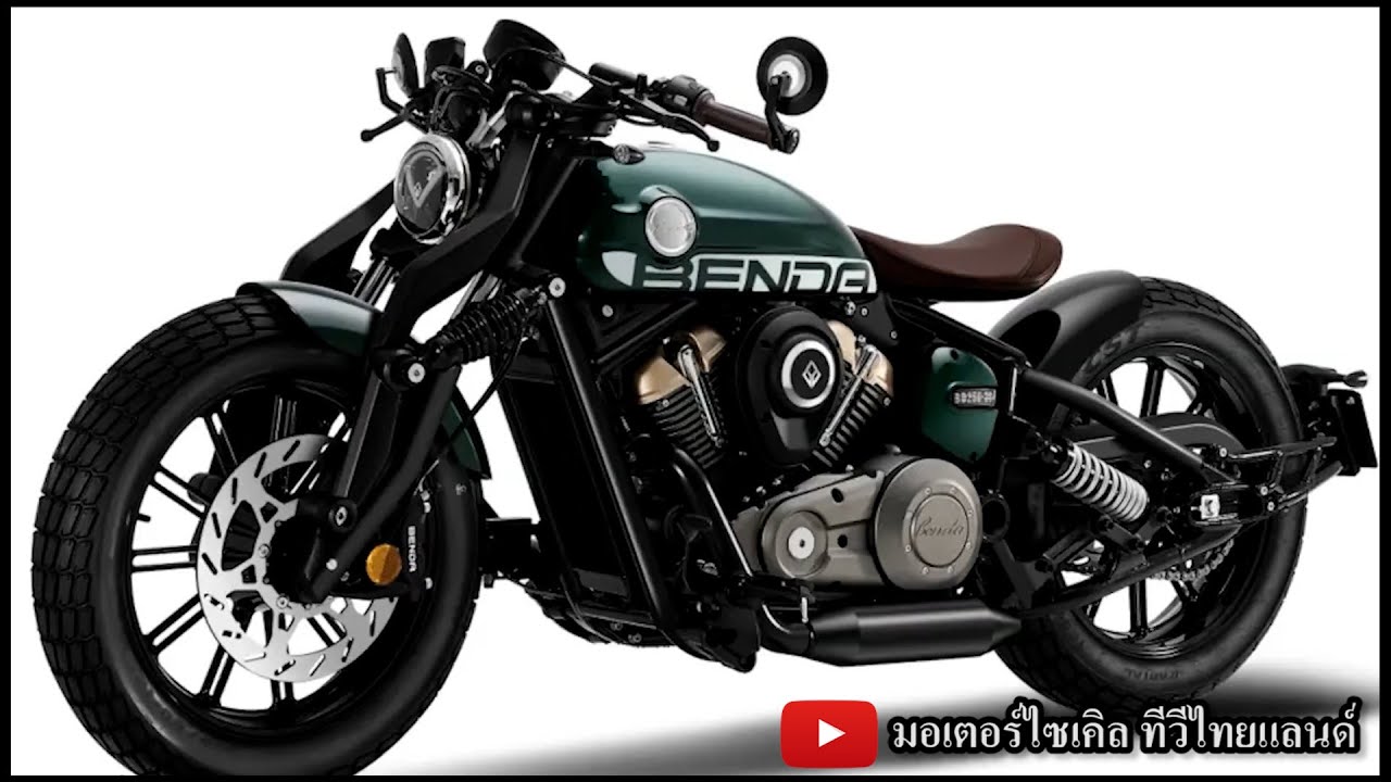 Keeway Napoleon Bob 250 เปิดที่อินโดนีเซียแล้ว ไทยจะเปิดเมื่อไร - YouTube