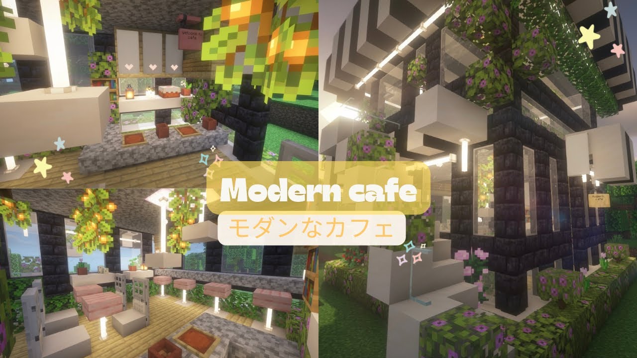 🌱Modern and cute cafe ☕️🪴🪑🌿 in Minecraft☘️(Java edition)🫶🏻easy relaxing ...