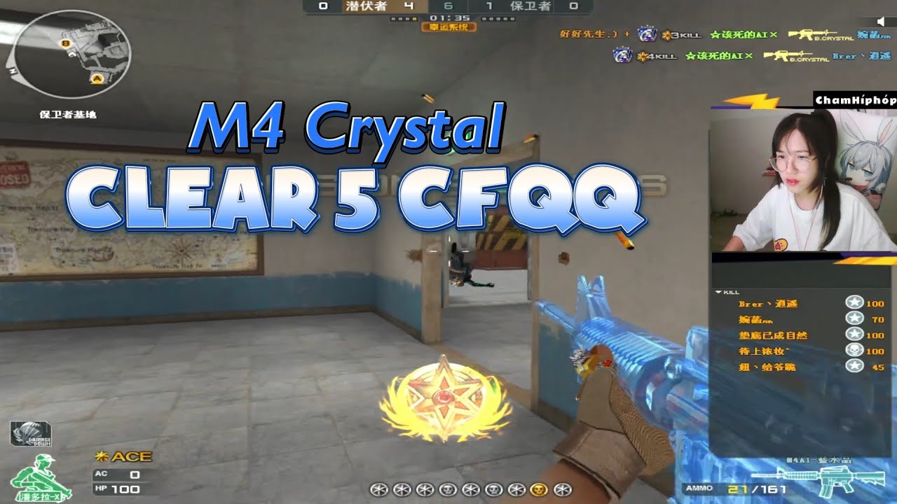 ( Đột kích ) Set súng Crystal siêu đẹp gái giúp tui clear 5 ở CFQQ | Lâm Tâm Châm - YouTube