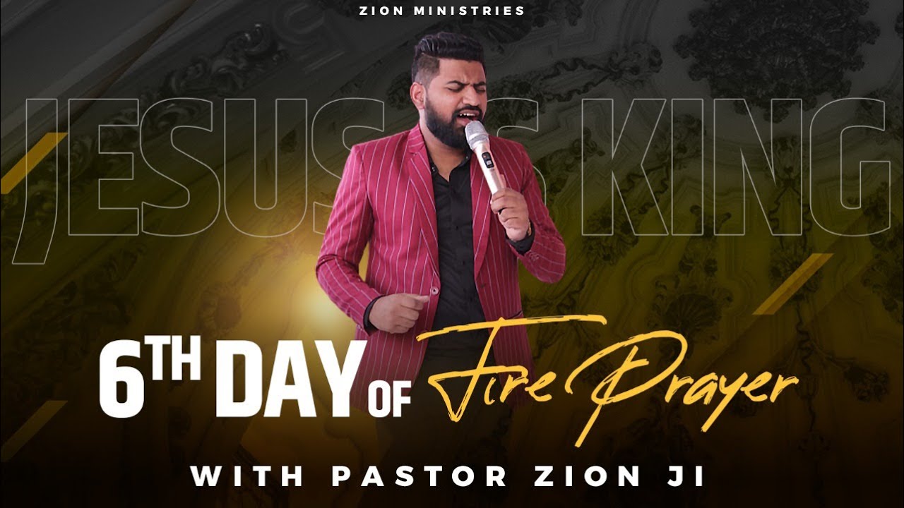 6th day of fire prayer - YouTube