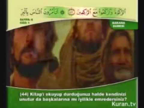 Abdulbasit Abdussamed Kur'an'ı Kerim 1.cüz hızlı versiyonu