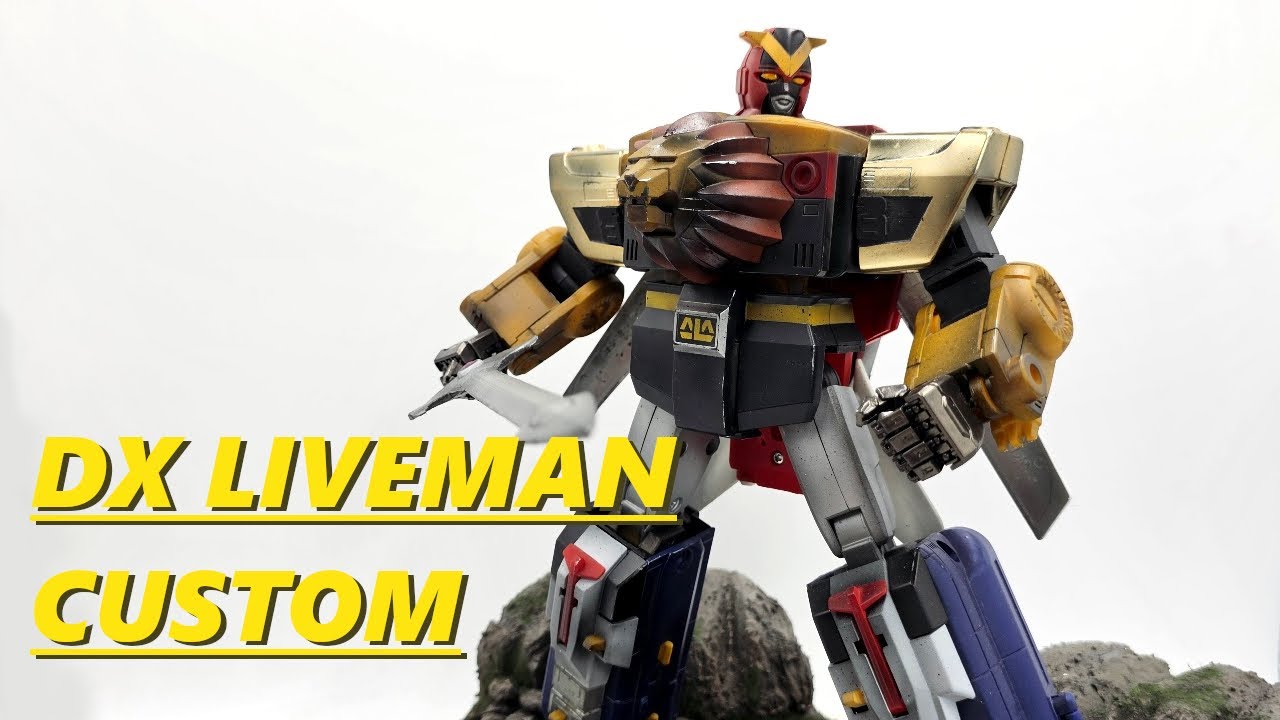 라이브맨 DX 커스텀 해서 만들기 초수전대 Choju Sentai Liveman 超獣戦隊 ライブマン - YouTube