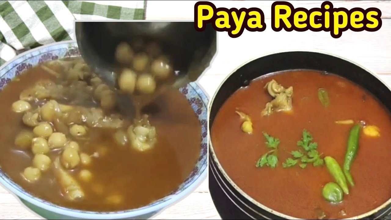 Paya Recipes In Two Ways With Paya Masala Powder || Paya Chola & Paya ...