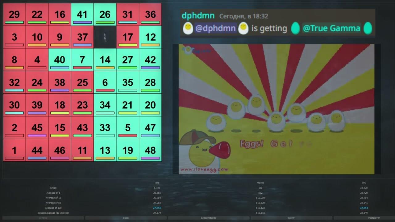 7x7 sliding puzzle 23.881 ao5 (592.333/24.121) - YouTube