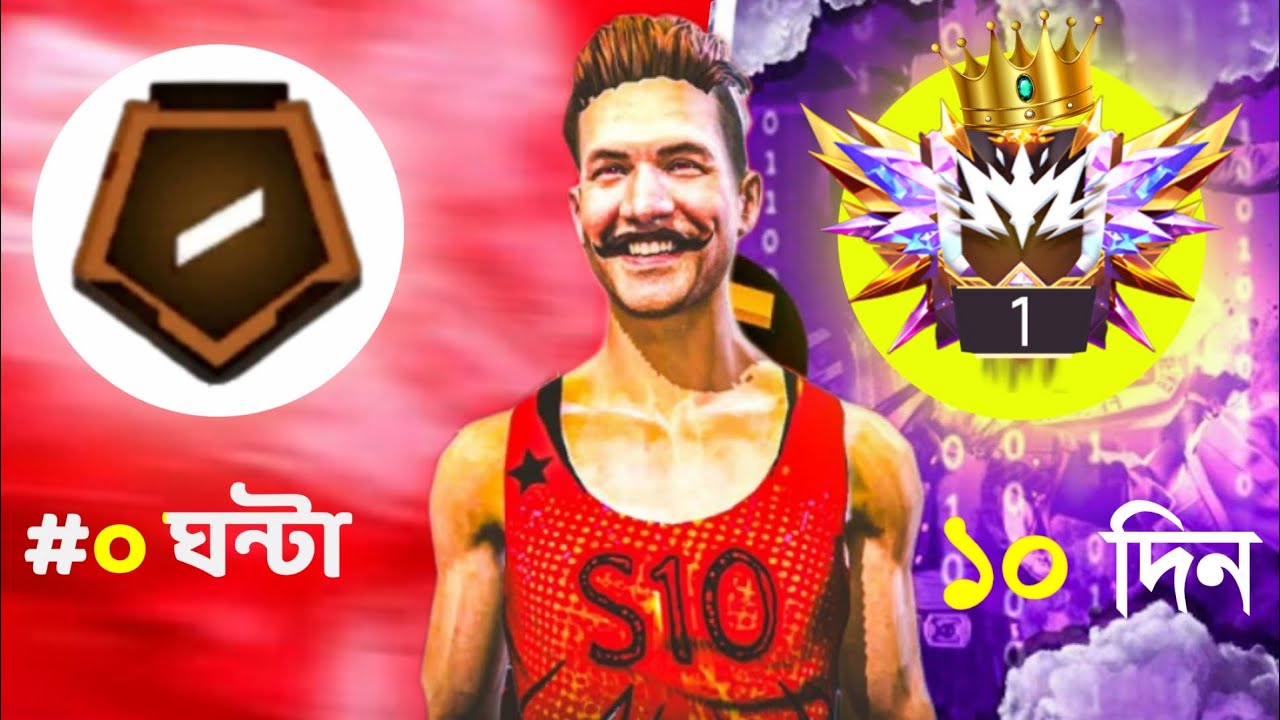 Playing 10 day Grandmaster in CS Rank! bronze Vs Grandmaster 😱 Free ...