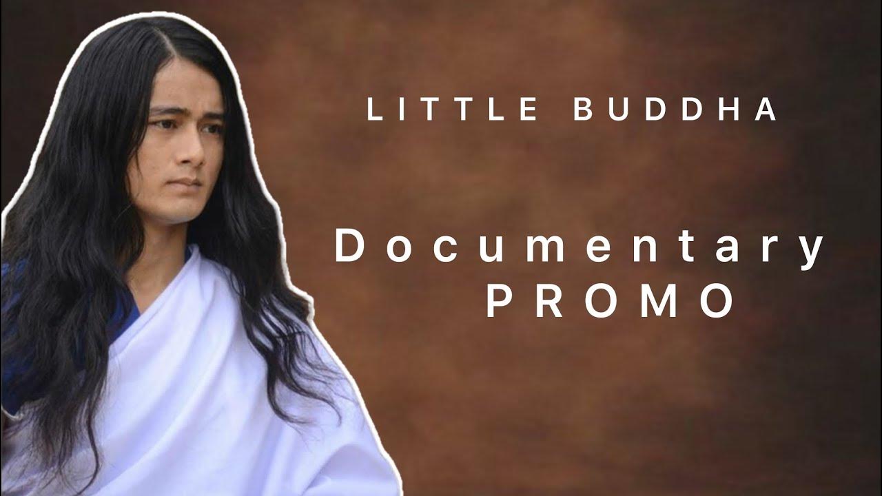 Ram Bahadur Bomjan-Documentary||PROMO|| - YouTube