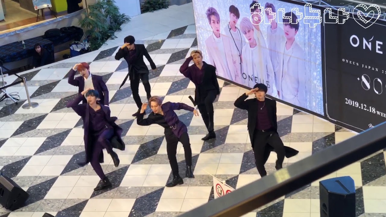 191206 ONEUS - 가자(LIT) 808 リリースイベント 직캠 Fancam (2/5) - YouTube