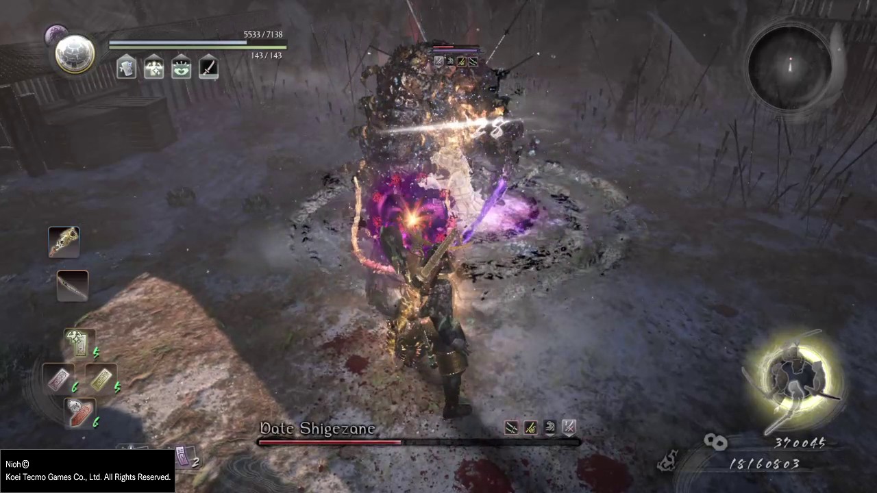 Nioh - A Cursed Doppelganger Way of the Demon pure tank - YouTube