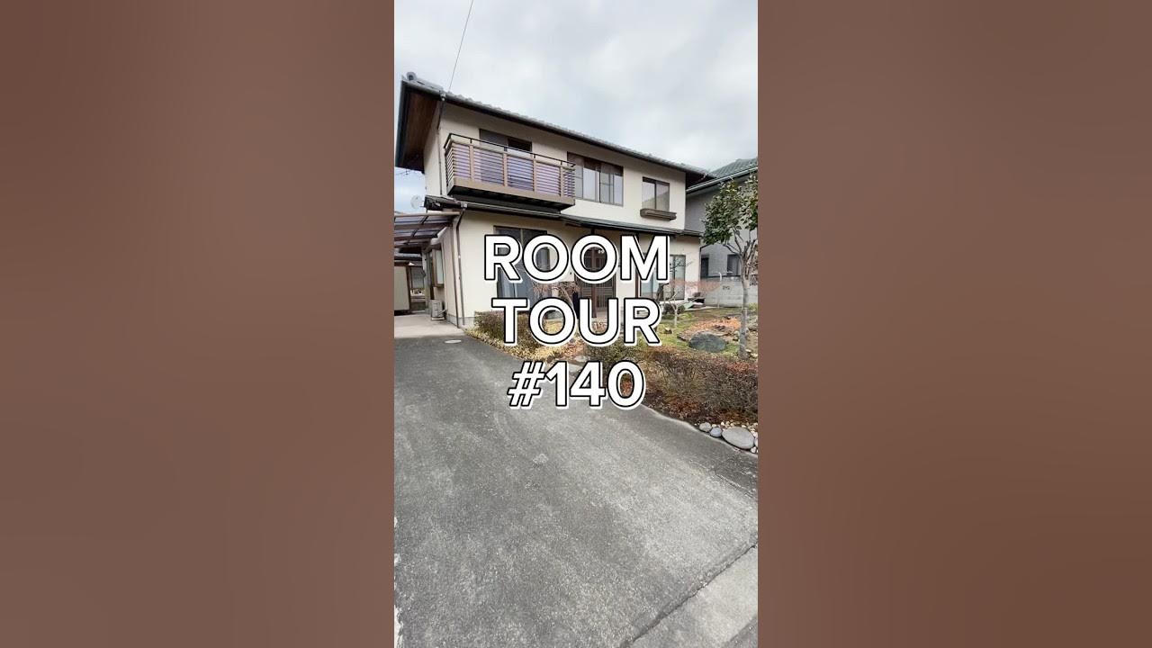 【ルームツアー】【中古住宅】【前橋市川曲町】【3SLDK】 - YouTube