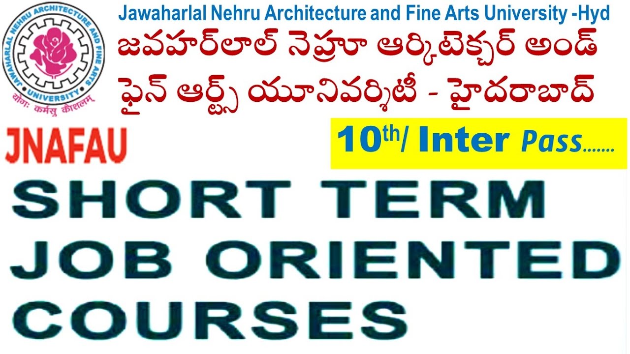 సాయంకాలం Part Time Short Term కోర్సులు Animation VFX Editing Web Design ...