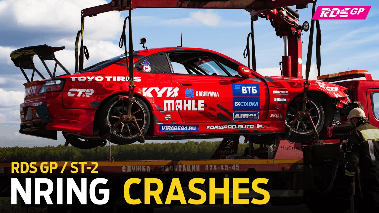 DRIFT CRASHES & FAILS | RDS GP 2022 - STAGE 2 / NRING - YouTube
