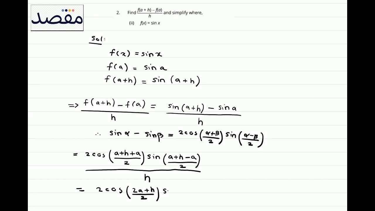 Class XII Math Chapter 1 - Functions and Limits Ex 1.1 Question 2 Part 2 - YouTube