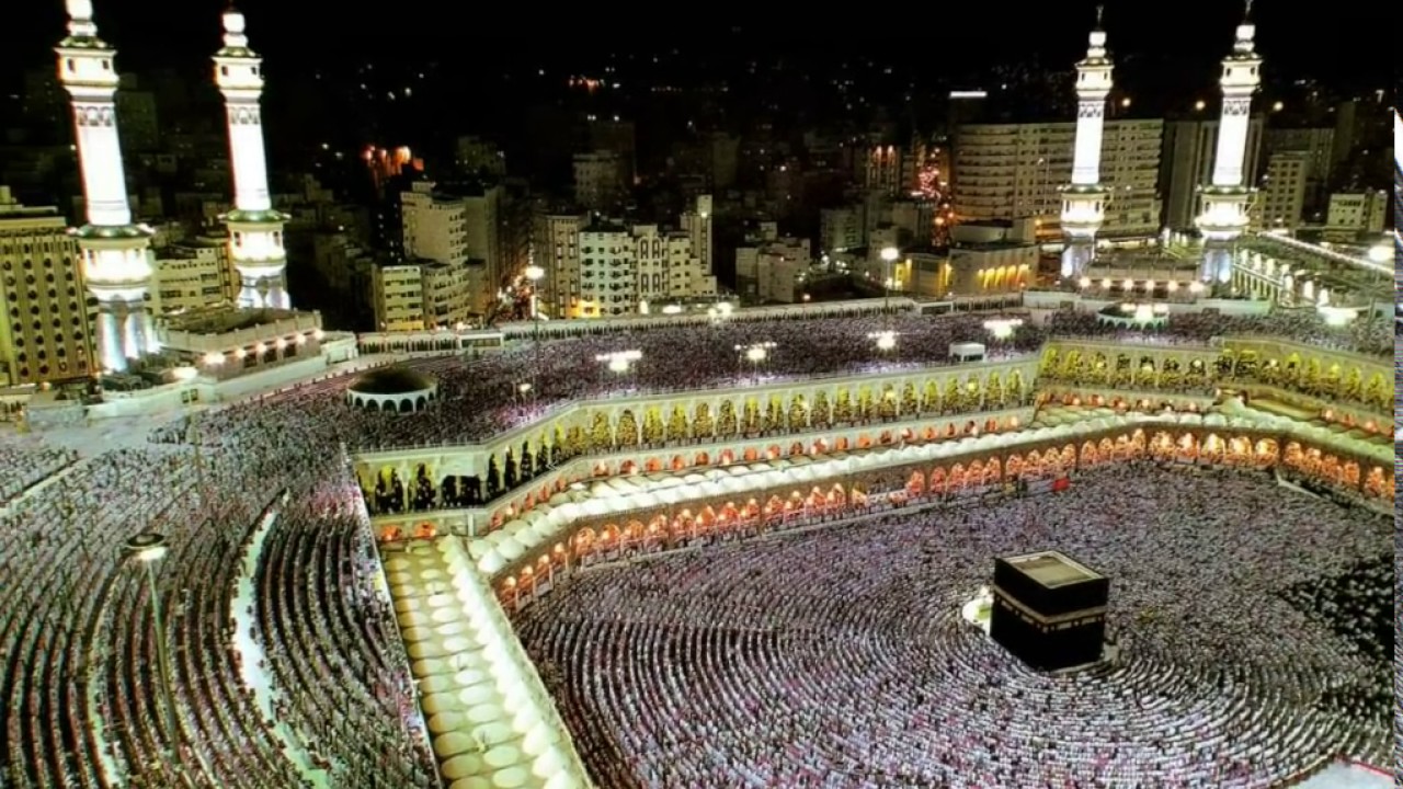 khana kaba video 2016 YouTube - YouTube