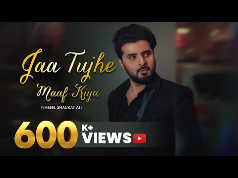 Jaa Tujhe Maaf Kiya | Do Bol OST | Live by Nabeel Shaukat Ali