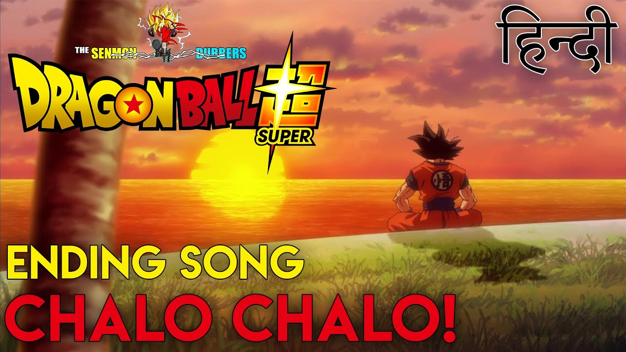 DRAGON BALL SUPER : Ending Song Hindi (Hello Hello Hello!) - YouTube