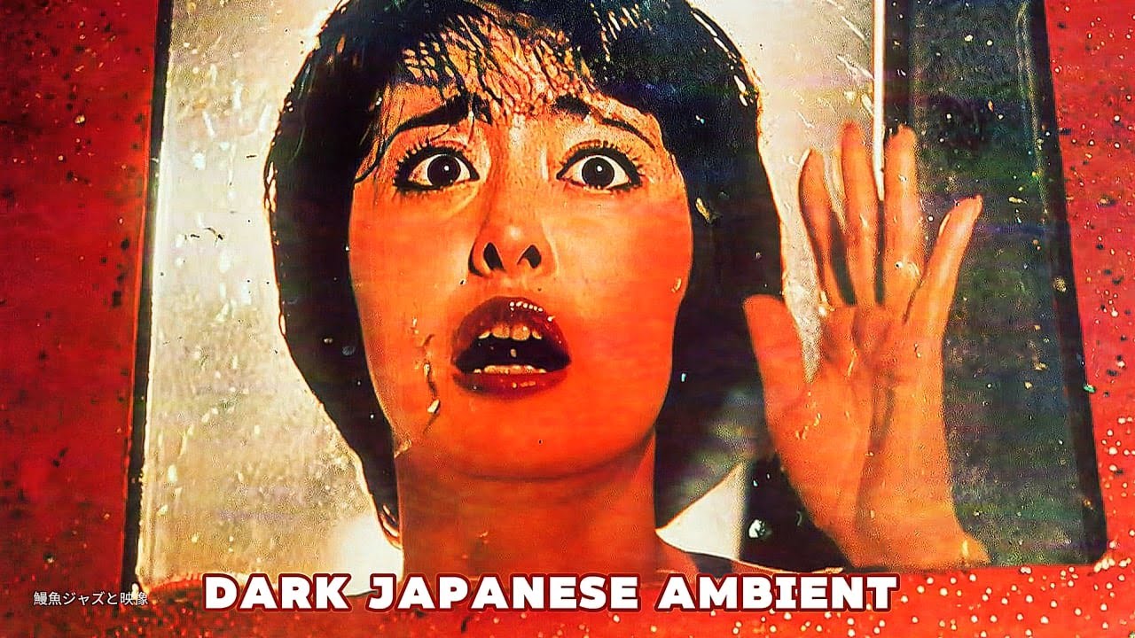 【Playlist】Japanese Traditional Instruments & Haunting Soundscapes ...