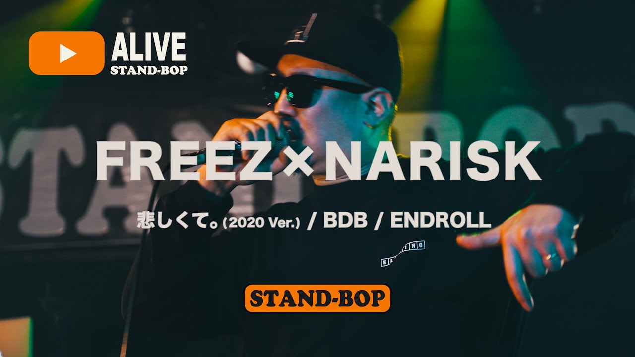 MC FREEZ & NARISK / ALIVE season 2. (Dir.byBASIL) - YouTube
