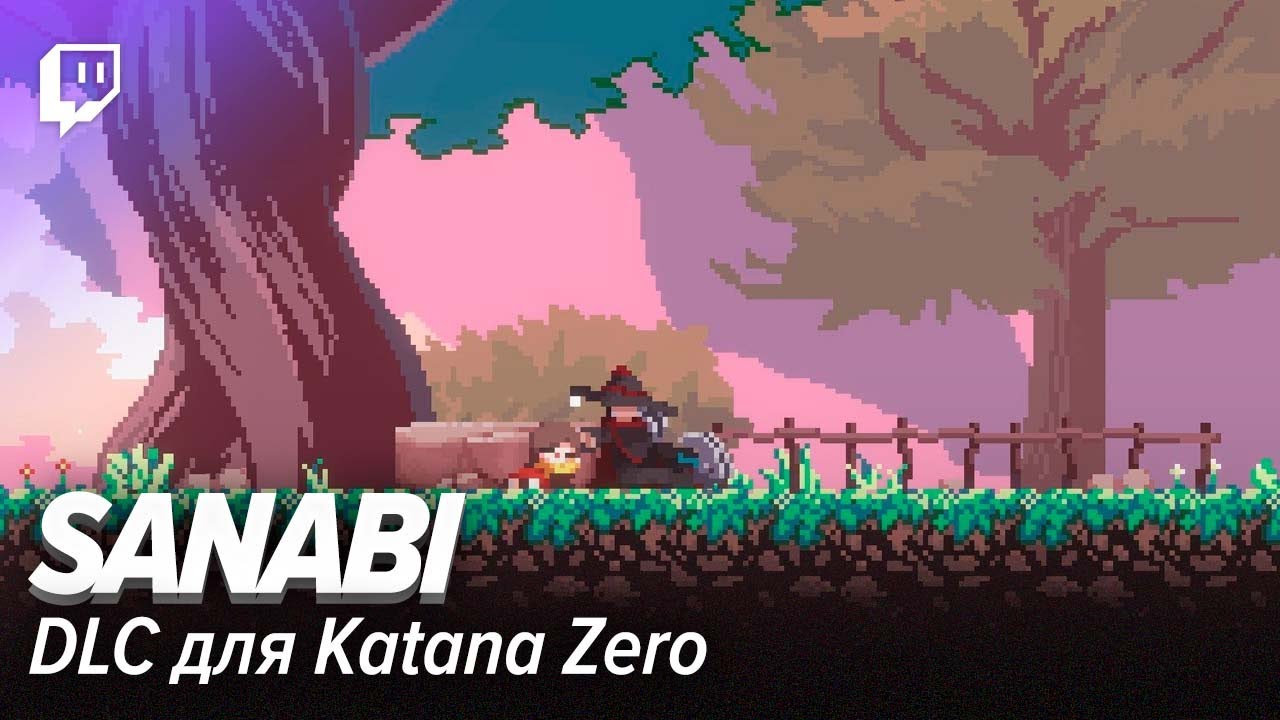 SANABI. DLC для Katana Zero - YouTube