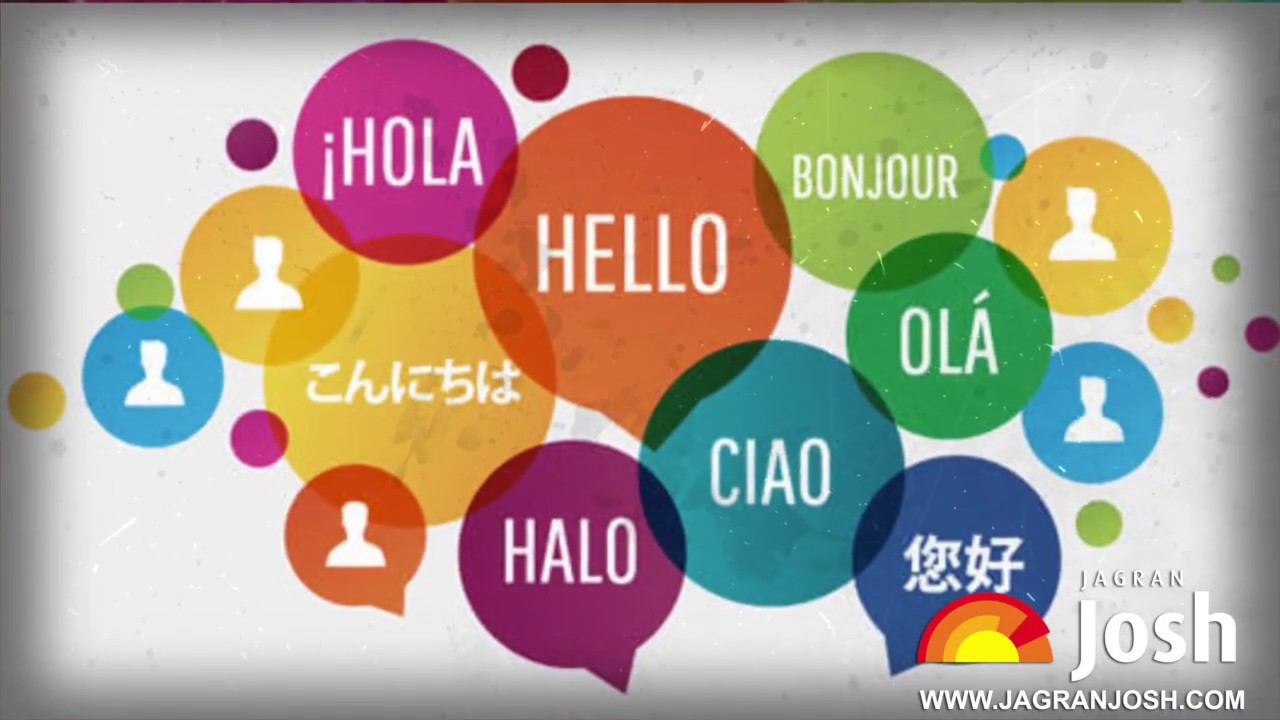 Foreign Language Expert–A unique and satisfying Career choice - YouTube