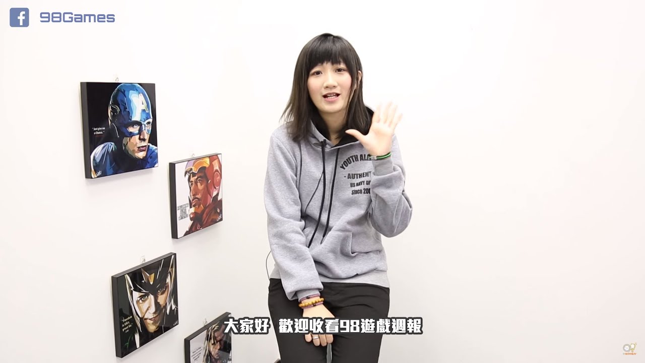 98! 遊戲週報 EP7 - 《GATE Brave Scramble》《New World》《Odin Sphere: Leiftrasir ...