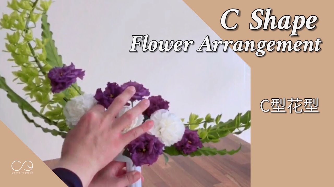 C Shape Flower Arrangement | Crescent Shape Flower Arrangement| Basic ...