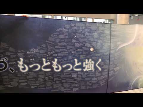 A Banner for Yuzu – Making Of – @wherespacepooh on Tumblr