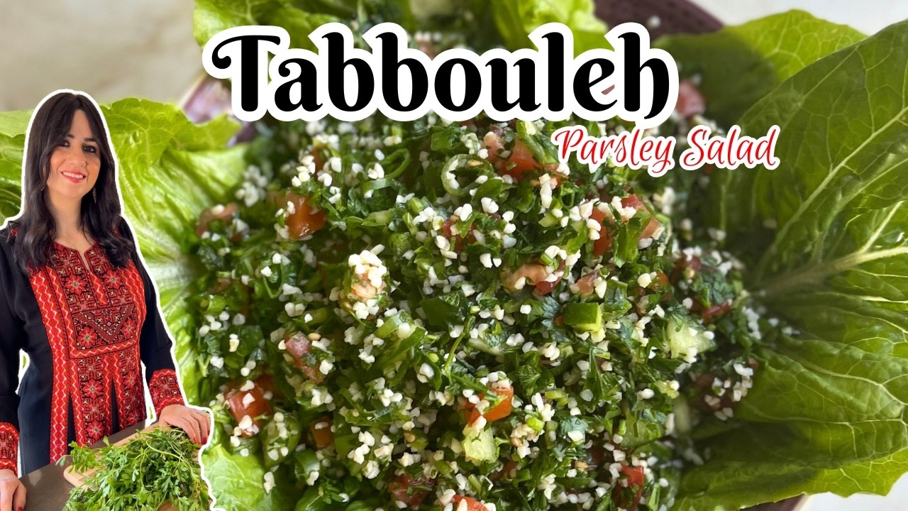Authentic Tabbouleh Salad - Middle Eastern Parsley Salad - YouTube