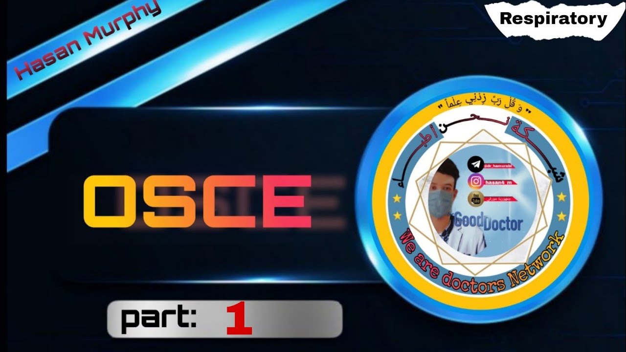 Osce/ Respiratory system/ part1/ History ( Chest pain and shortness of ...