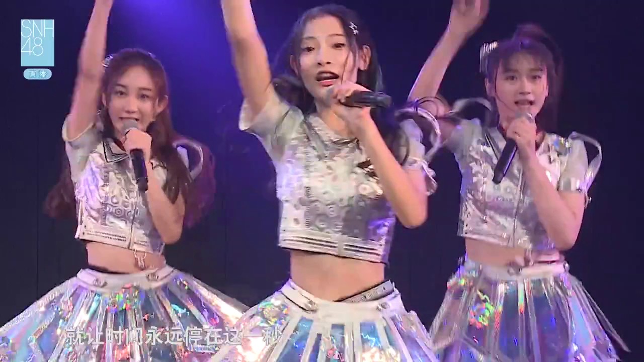 2017.6.16 SNH48 Team XII 代号XII公演 - YouTube