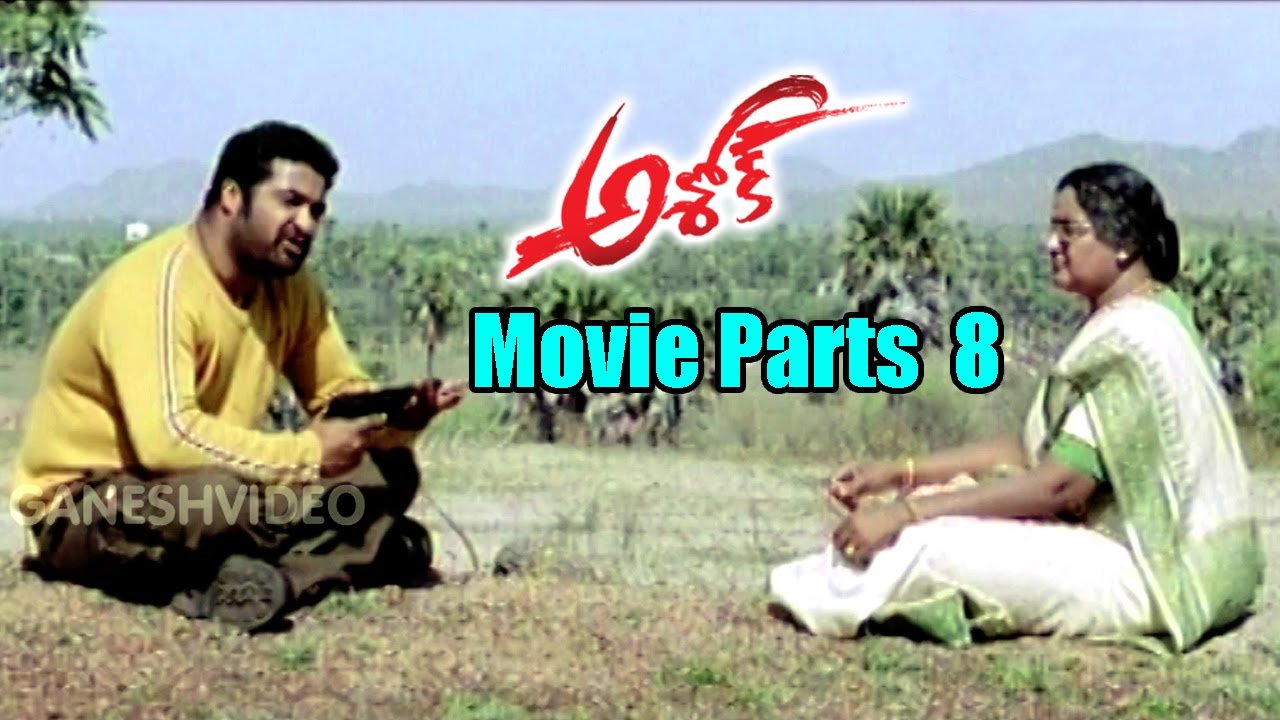 Ashok Movie Parts 8/14 - Jr. NTR, Sameera Reddy, Prakash Raj - Ganesh ...