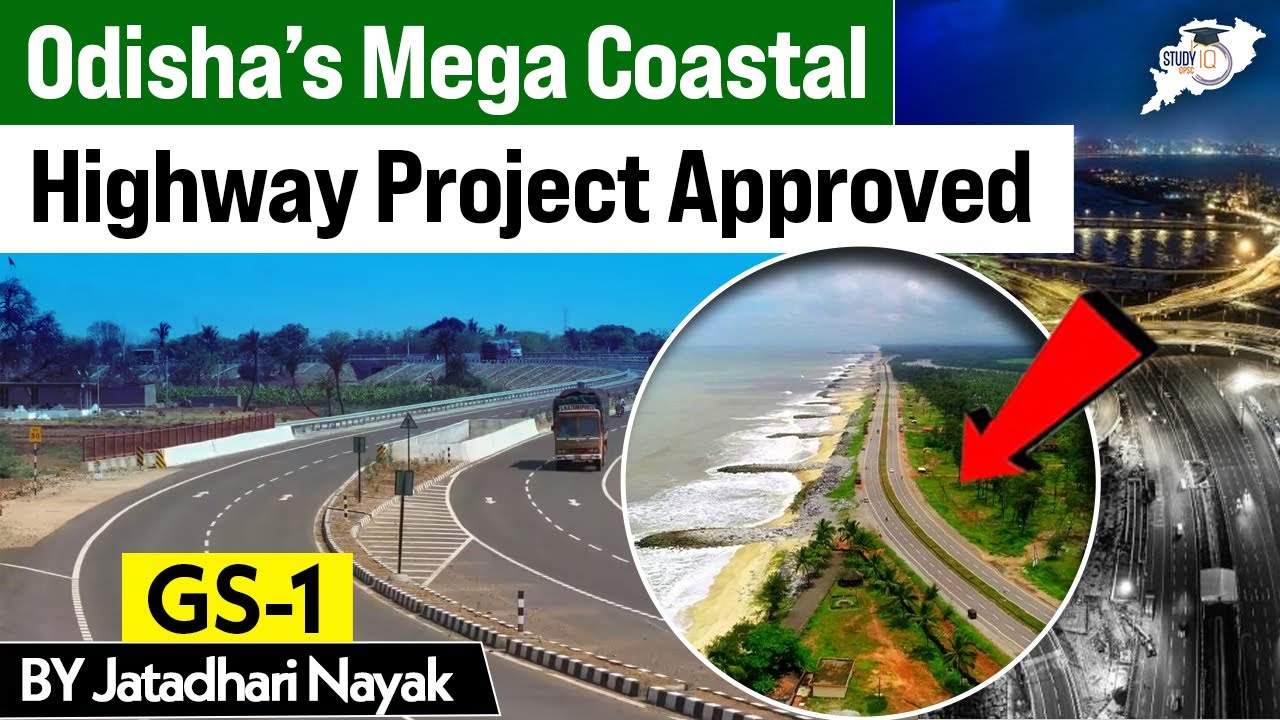 🚦Odisha Coastal Highway Project Approved! | Complete Analysis by ...