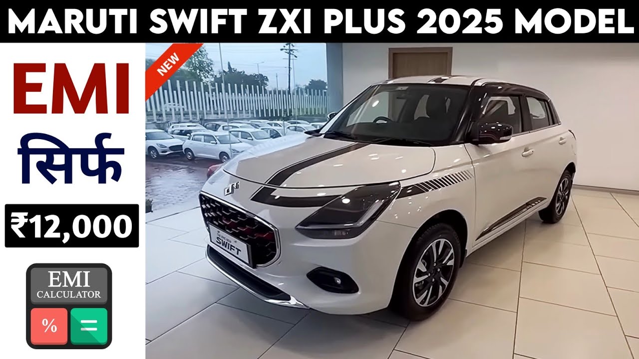 Maruti Swift 2025 New Model | Maruti Suzuki Swift 2025 Top Model ...