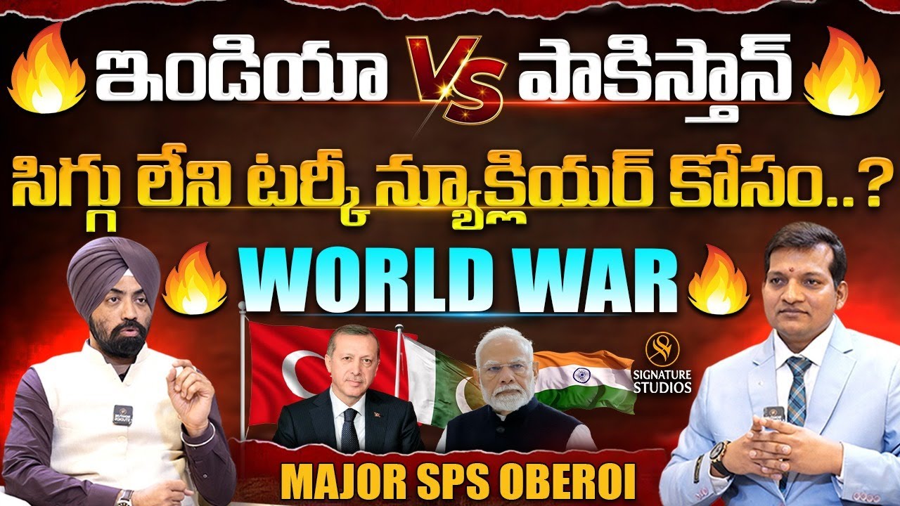 Major SPS OBEROI Exclusive Interview | INDIAN ARMY ||@Signature Studios ...