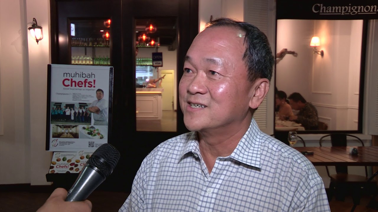 MIGF Interviews Dato Tan Hoe Pin - YouTube