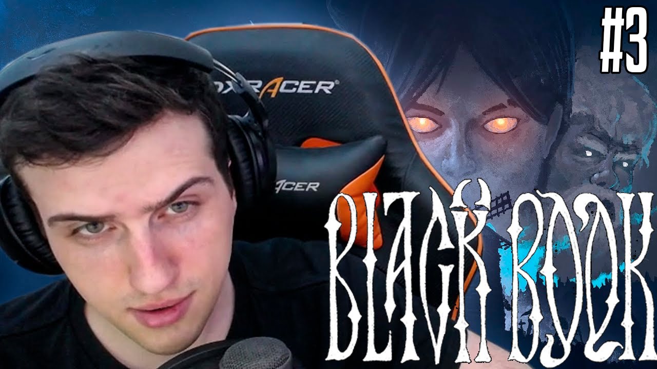 HellYeahPlay проходит Black Book (Черная Книга) #3 - YouTube