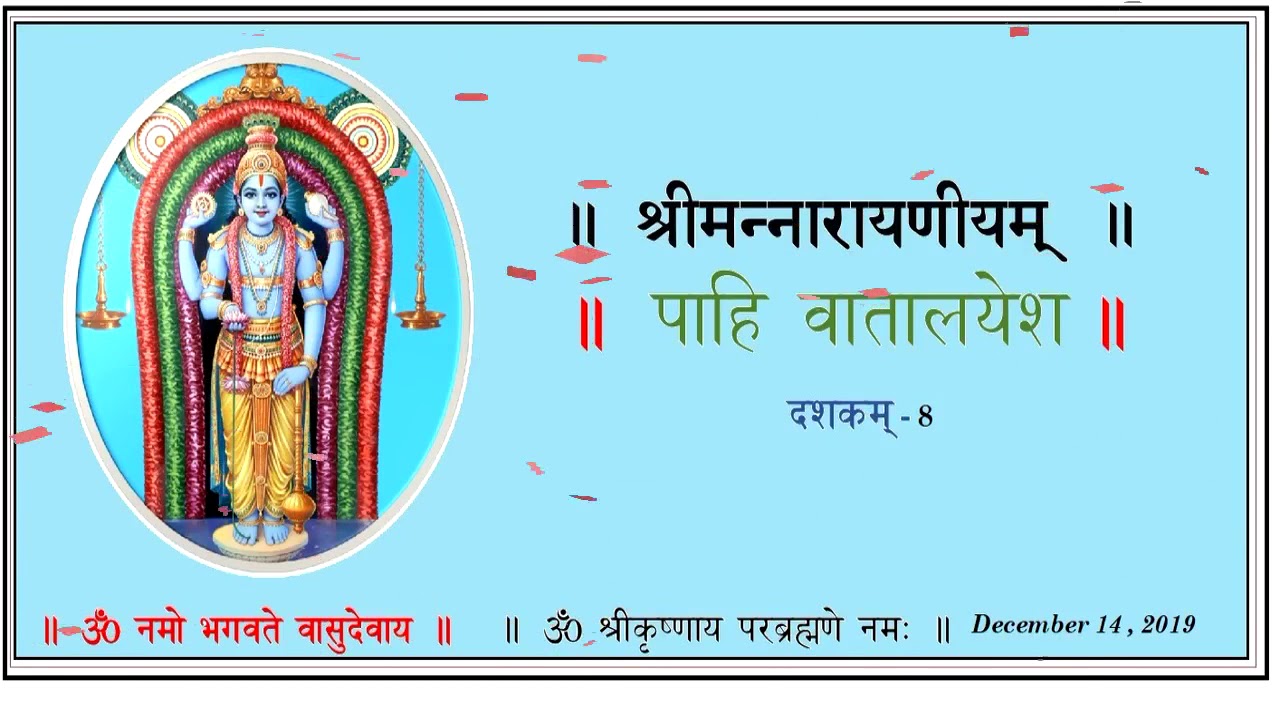 D 8 PARIMALA - YouTube