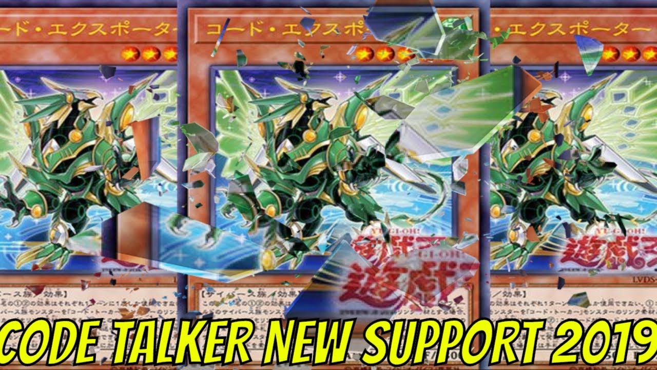 [NEW] CYBERSE DECK 7/2019 | New support | CODE TALKER EXPORTER - YouTube