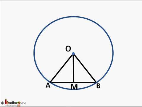 Maths - Perpendicular to a chord from centre – theorem and proof - YouTube