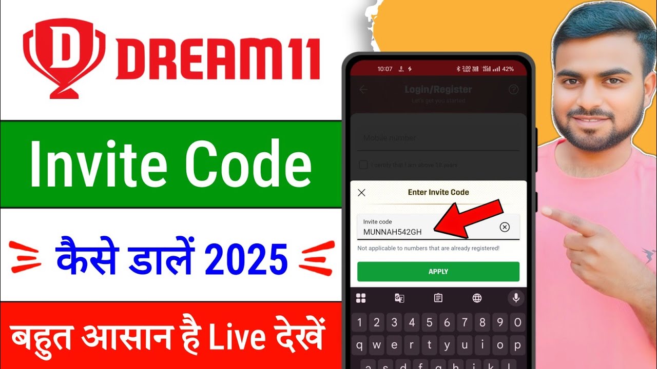 Dream11 me refferal code kaise dale 2025 / dream11 ka invite code kaise dalte hain - YouTube