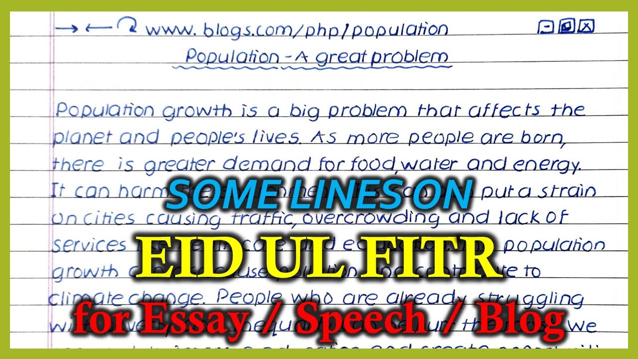 Few Lines on Eid ul Fitr | Essay / Speech Writing in English | Eid ul ...