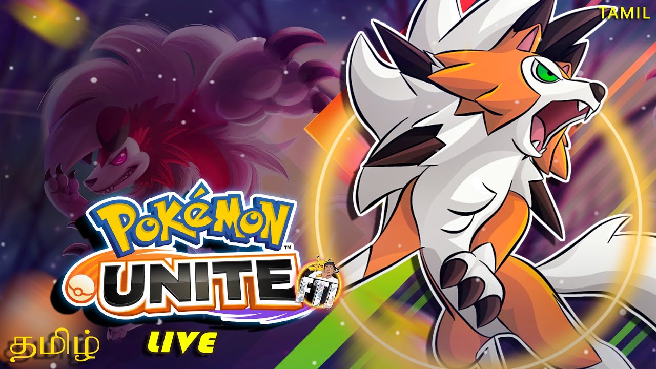 Pokemon Unite🔴PokemonUnite Live Stream😎What is Your Rank! Rank ...
