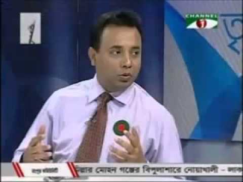 Bangladesh tritio matra-আওয়ামী লীগ airhead - YouTube