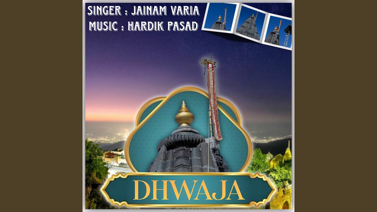 Dhwaja - YouTube