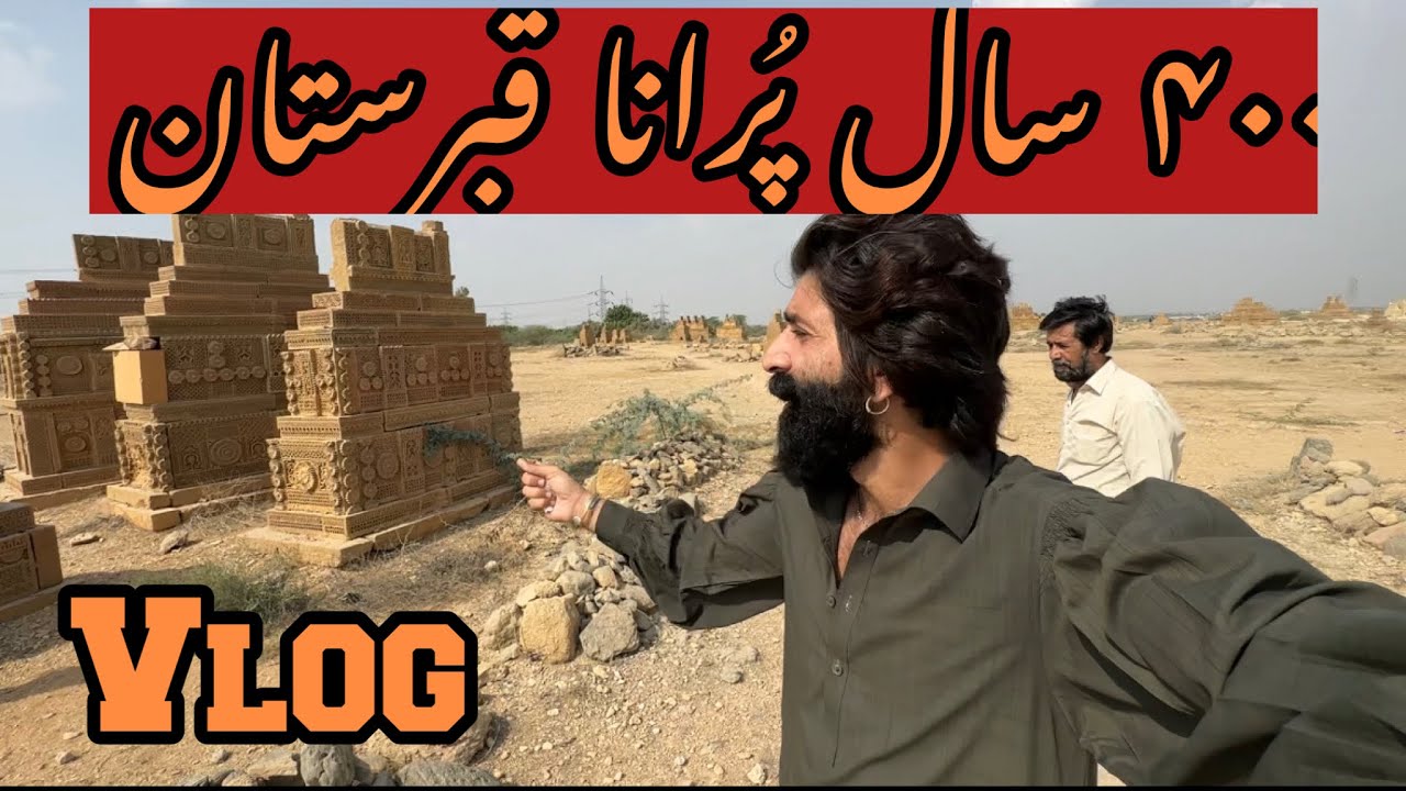400 Purana Qabarstan 😱😱 | Graveyard 🪦 | Karachi Pakistan | How to make ...