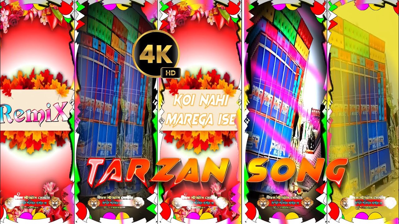 Tarzan Song Video Editing Alight Motion @STATUS_KING_PRITAM - YouTube