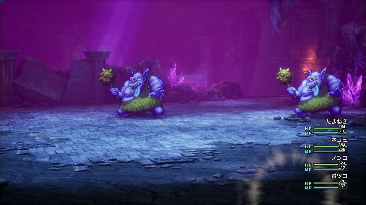 DQ3R 8 ルビスの封印を解く - YouTube