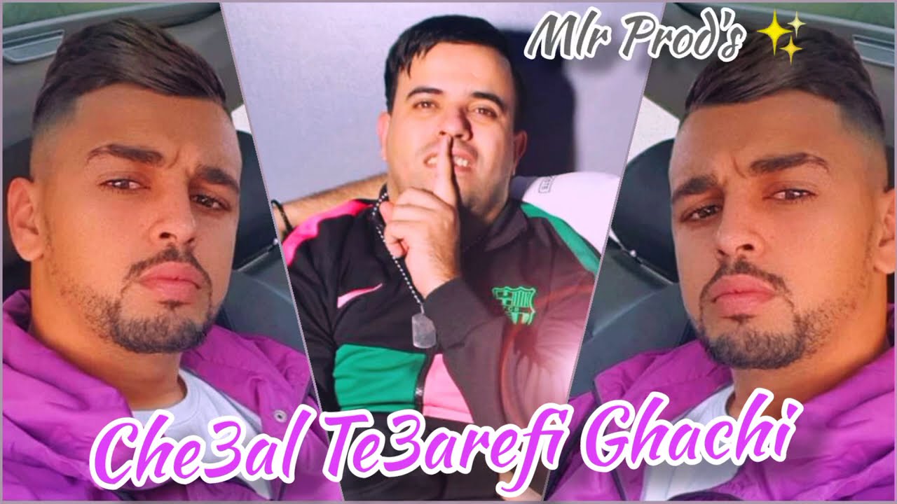 Cheb ZAKI - Che3al Te3arefi Ghachi © avec Mounir Ricos ( Exclusive Live ...