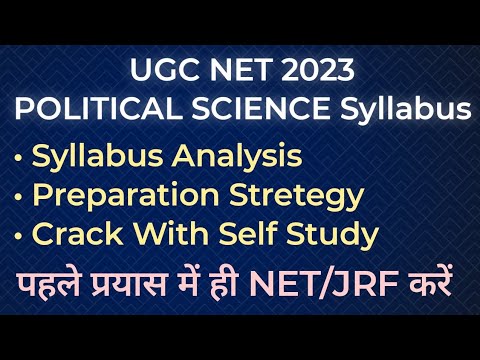 UGC NET POLITICAL SCIENCE Syllabus 2023 - YouTube