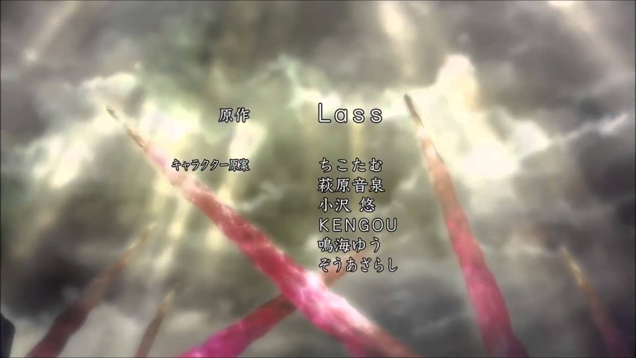 11eyes op HD - YouTube