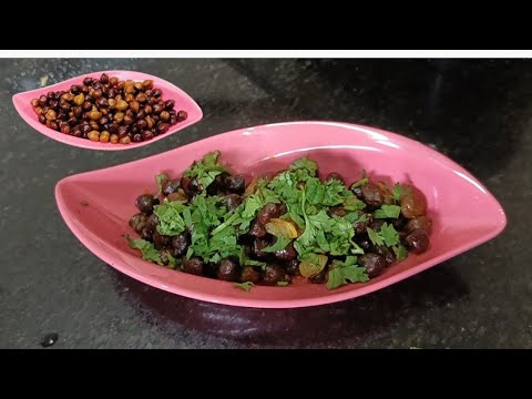 सुक्के काळे हरभरे/Dry Black Chane Recipe/ #healthy Dish - YouTube